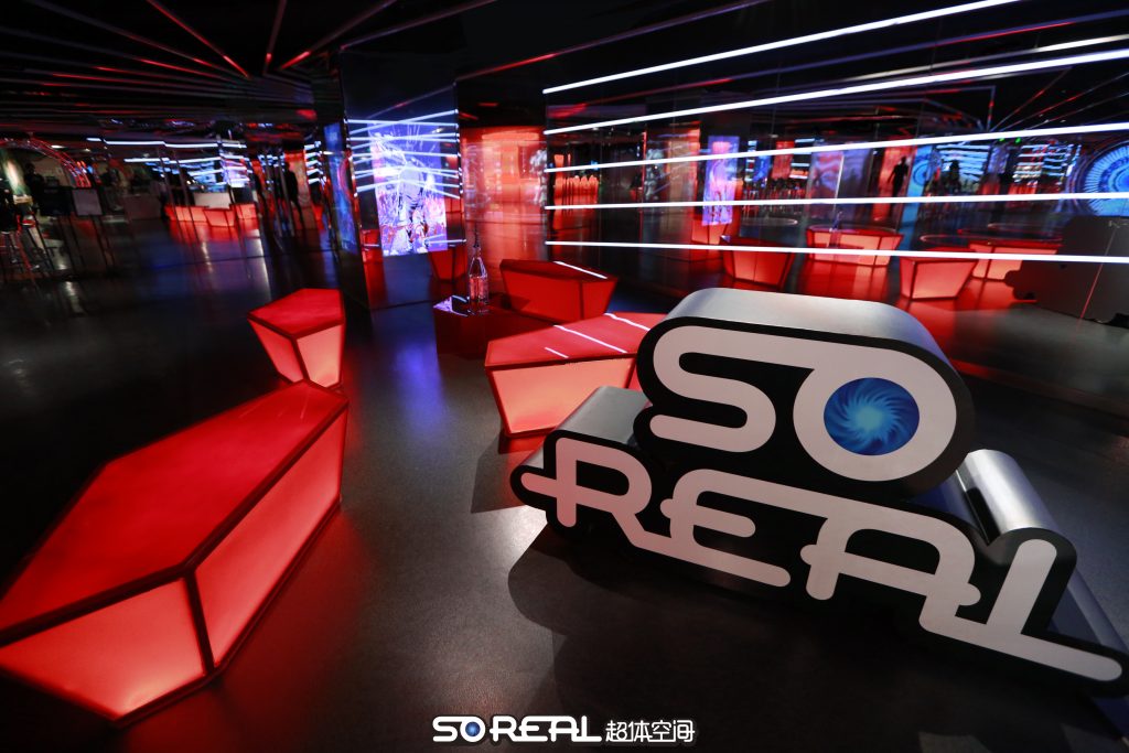 Deal reached between SoReal and MK2 on VR technologies and contents ...