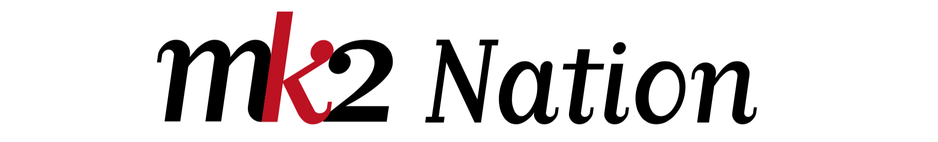 mk2 Nation : réouverture du cinéma le 20 novembre 2019 - mk2 Pro